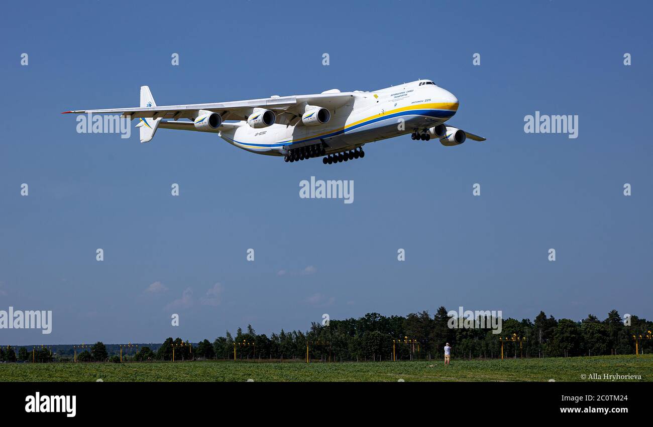 Ukraine, Kiev - June 12, 2020: The plane Mriya AN-225 is landing at the ...