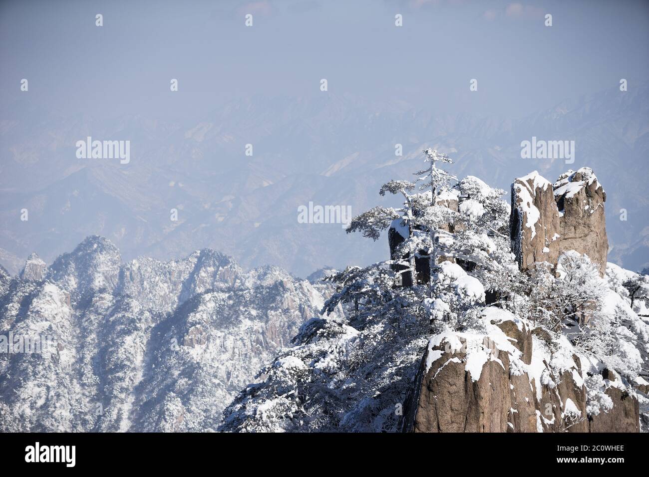 China weather snow hi-res stock photography and images - Alamy