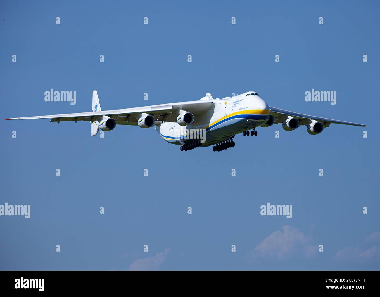 Ukraine, Kyiv - June 12, 2020: The plane Mriya AN-225 is landing at the ...