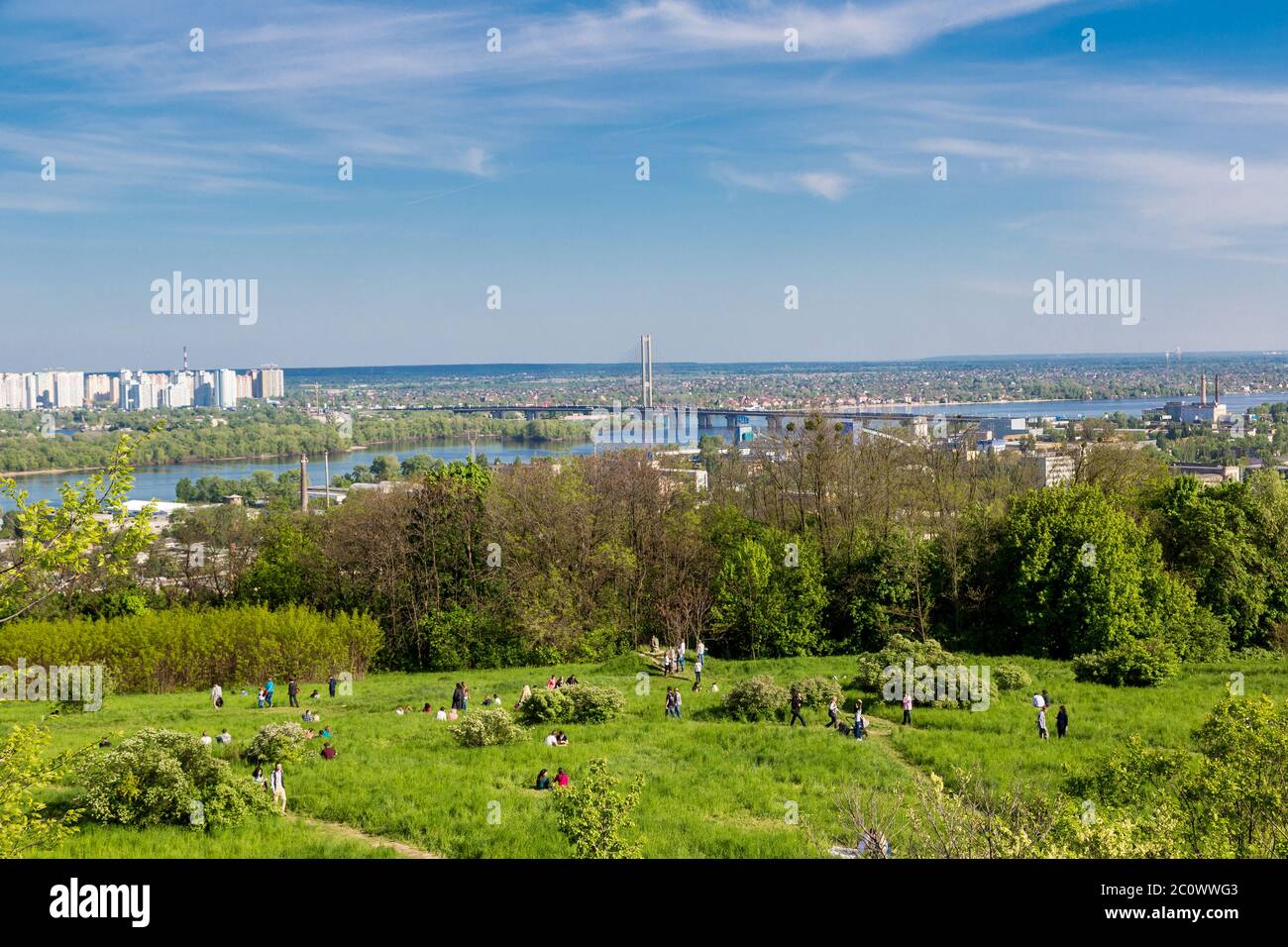 Cityscape of Kiev, Ukraine. Green trees, landscape Stock Photo - Alamy