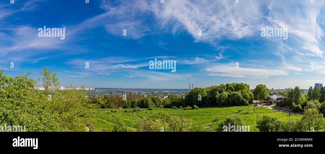 Cityscape of Kiev, Ukraine. Green trees, landscape Stock Photo - Alamy