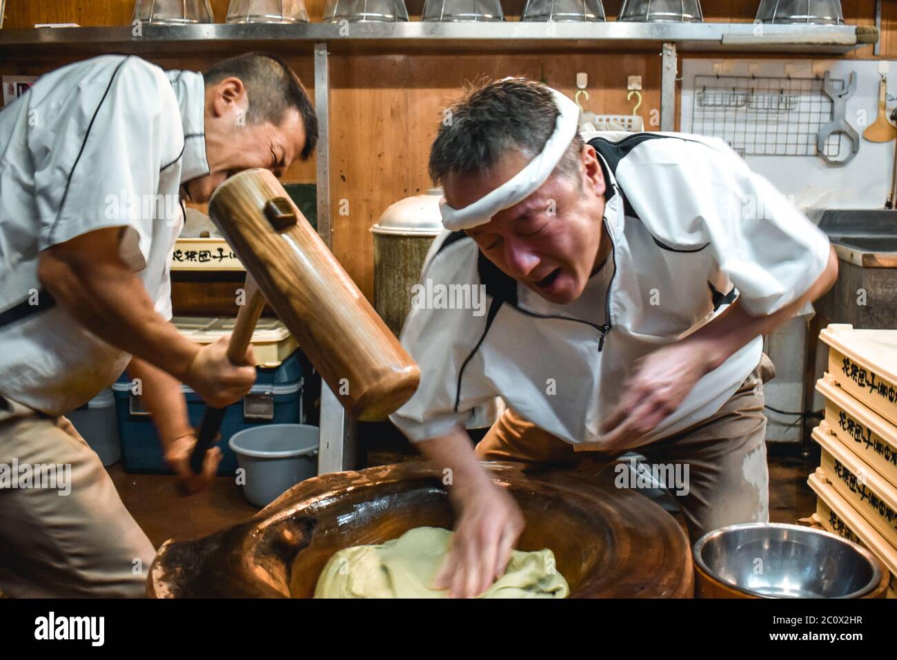 Japan cooking technique hi-res stock photography and images - Alamy