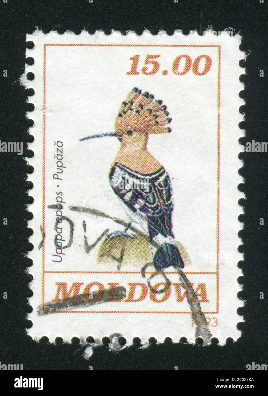 MOLDOVA - CIRCA 1993: Bird on a branch, circa 1993 Stock Photo - Alamy
