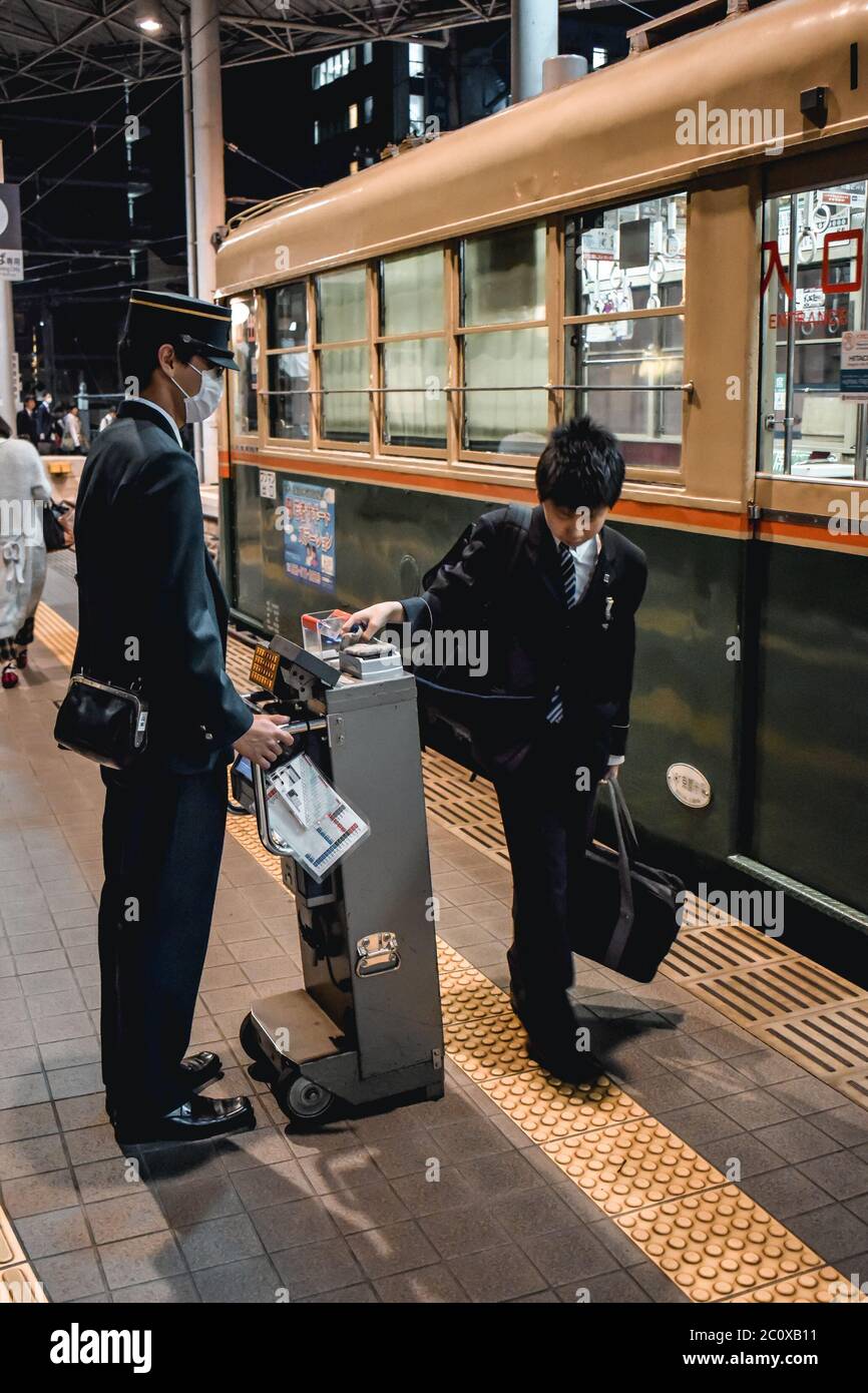 Uniform female train conductor hi-res stock photography and images - Alamy