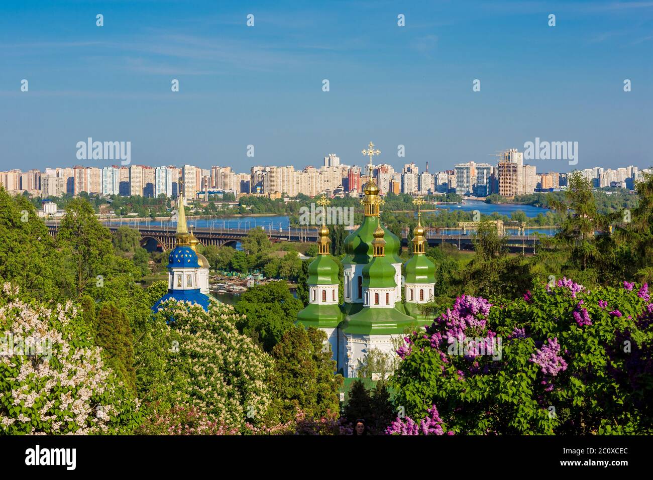 Panorama of the city Kiev, Ukraine Stock Photo - Alamy