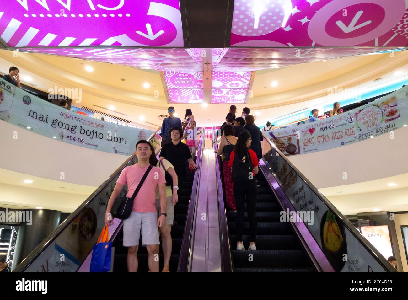 Bugis Junction Commercial Centre. Singapore Stock Photo - Alamy