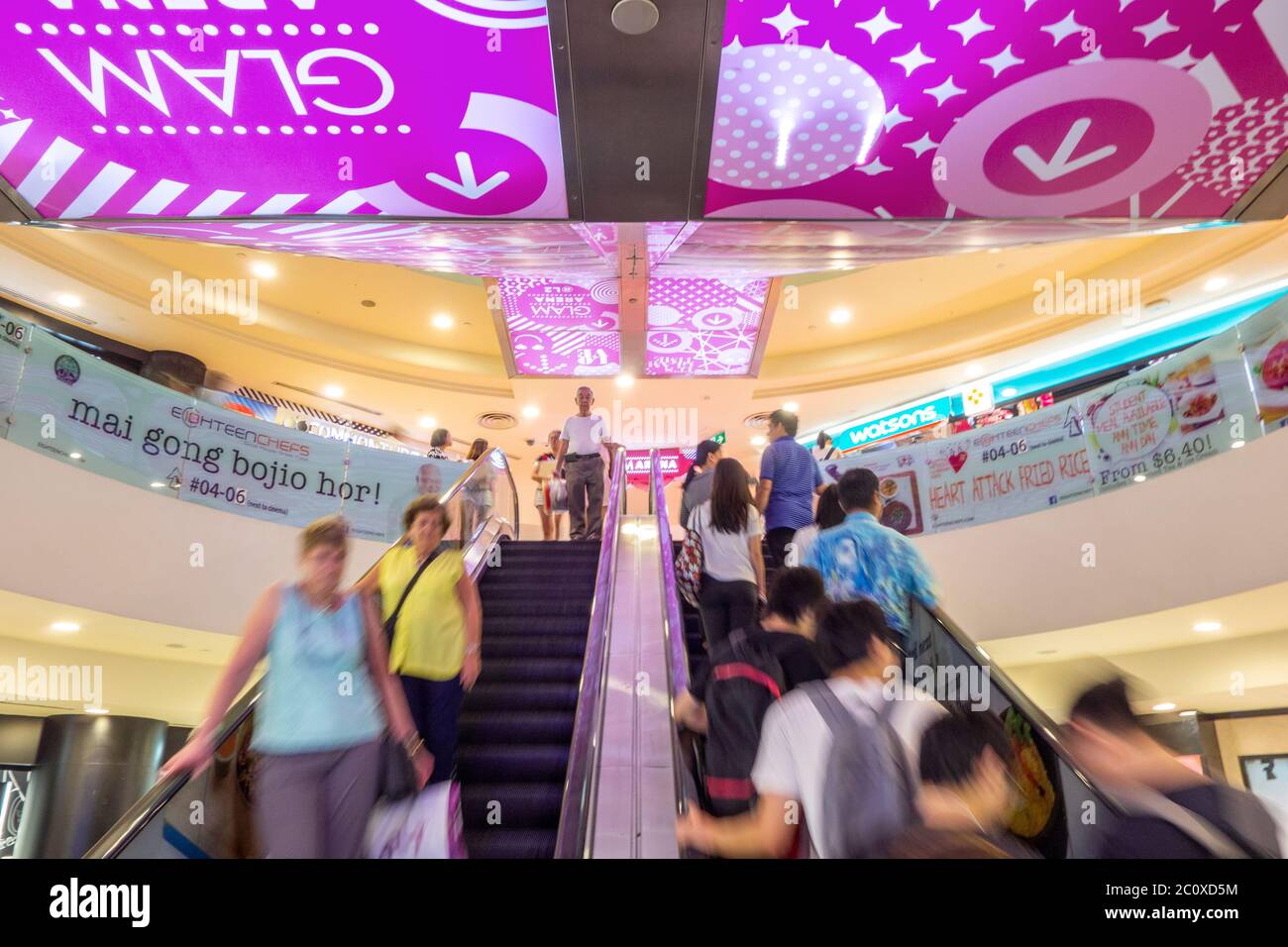 Bugis Junction Commercial Center. Singapore Stock Photo - Alamy