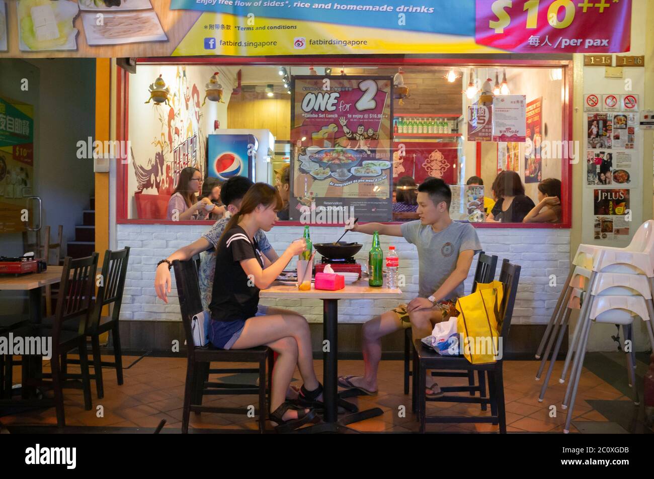 Kampong glam food hi-res stock photography and images - Alamy
