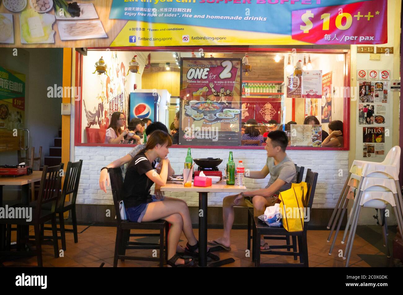 Kampong glam food hi-res stock photography and images - Alamy
