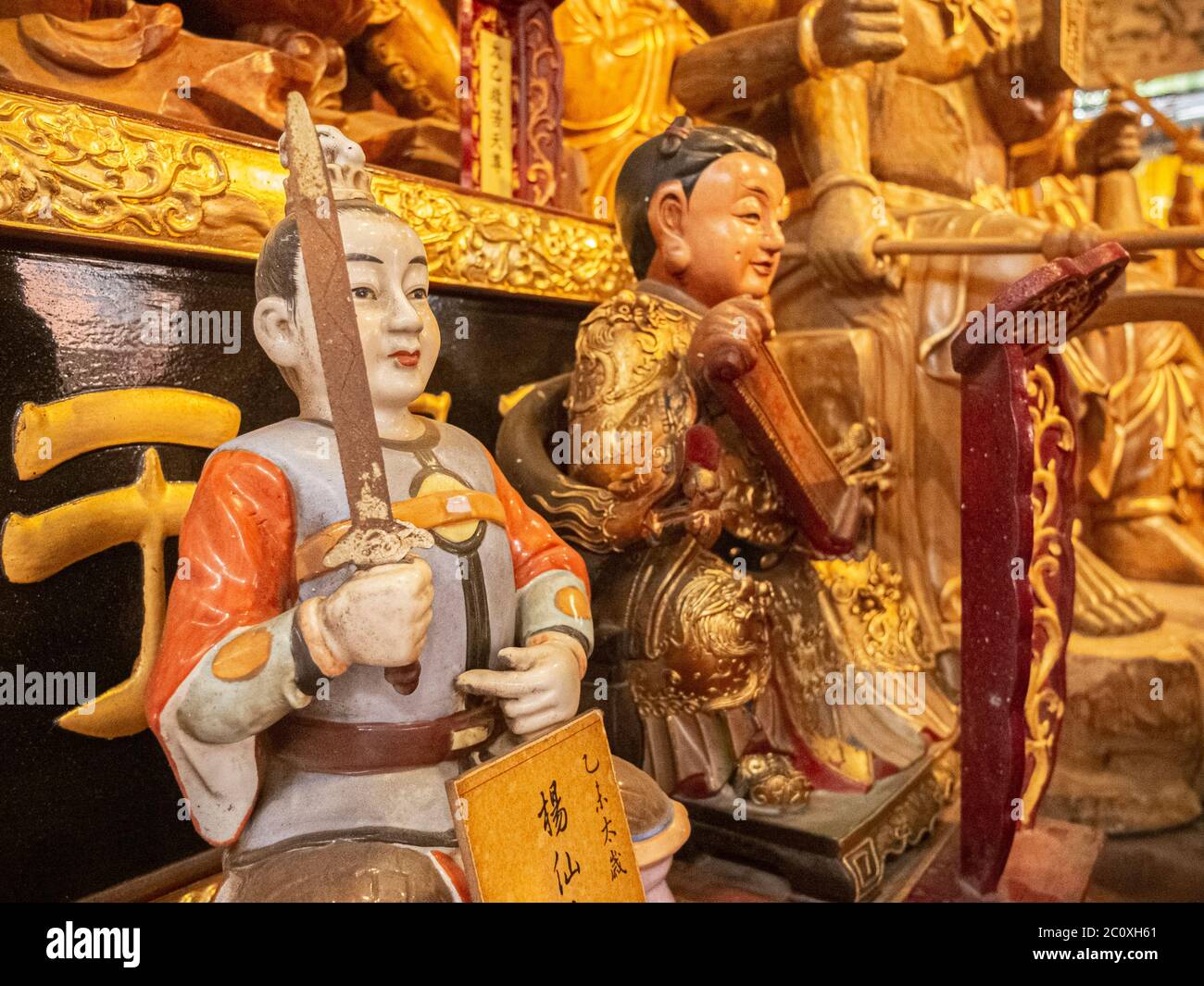 Ceremonial statues at Sintoist Thian Hock Temple. Chinatown. Singapore ...