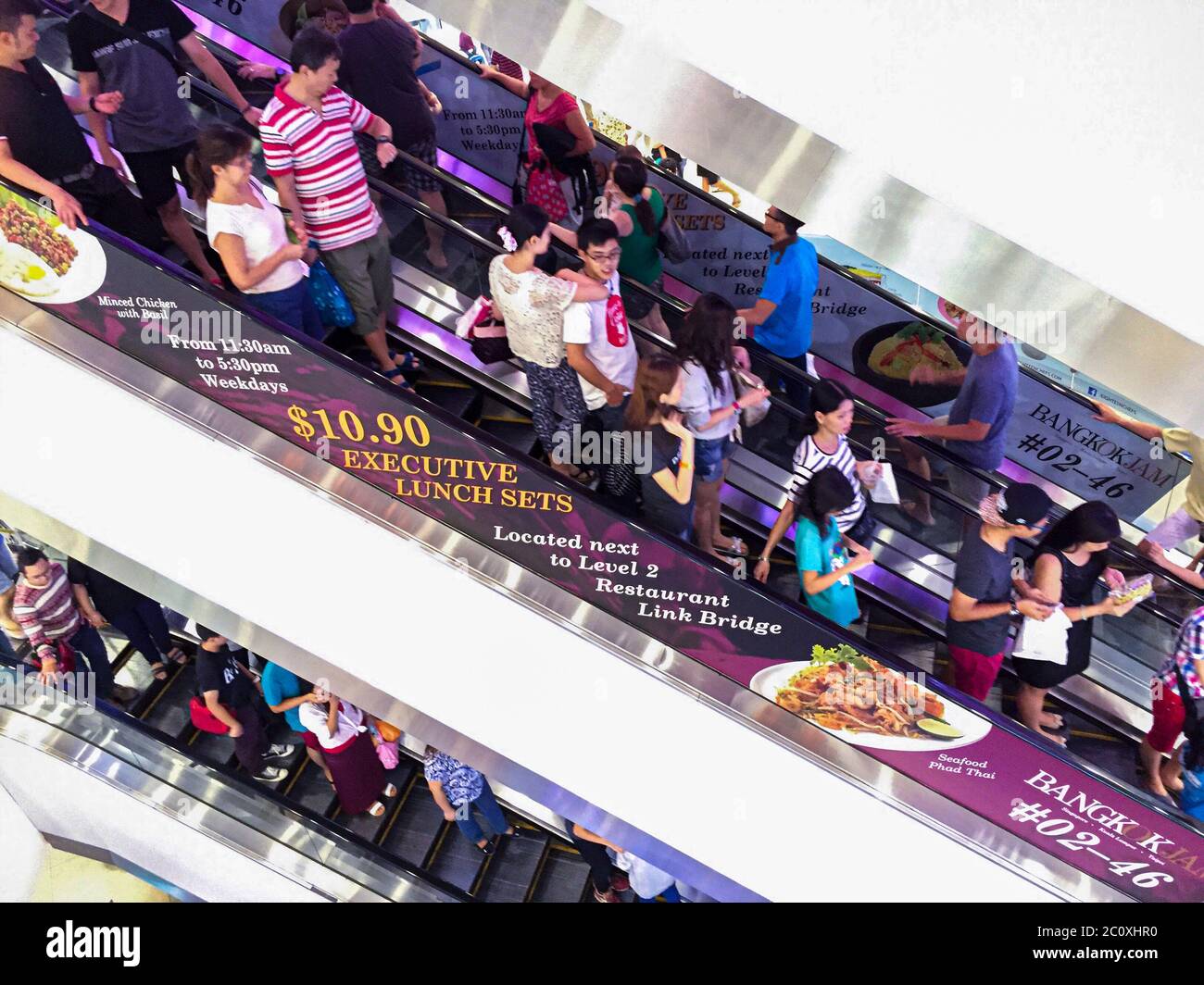 Bugis Junction. Singapore Stock Photo - Alamy