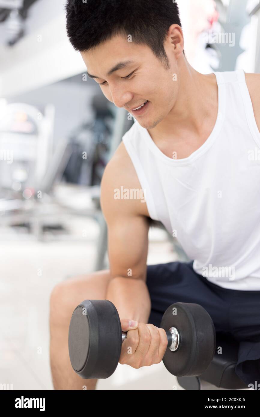 Chinese man working hi-res stock photography and images - Alamy