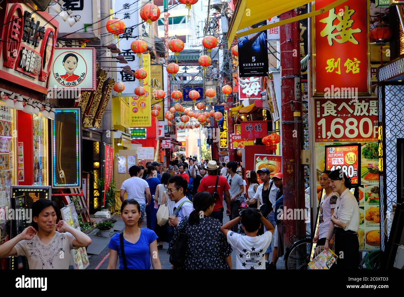 Yokohama Japan - Chinatown shopping street Stock Photo - Alamy