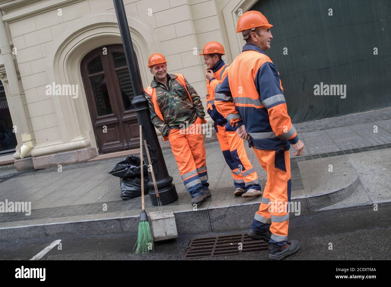 kitai Gorod district, Moscow, Russia Stock Photo - Alamy