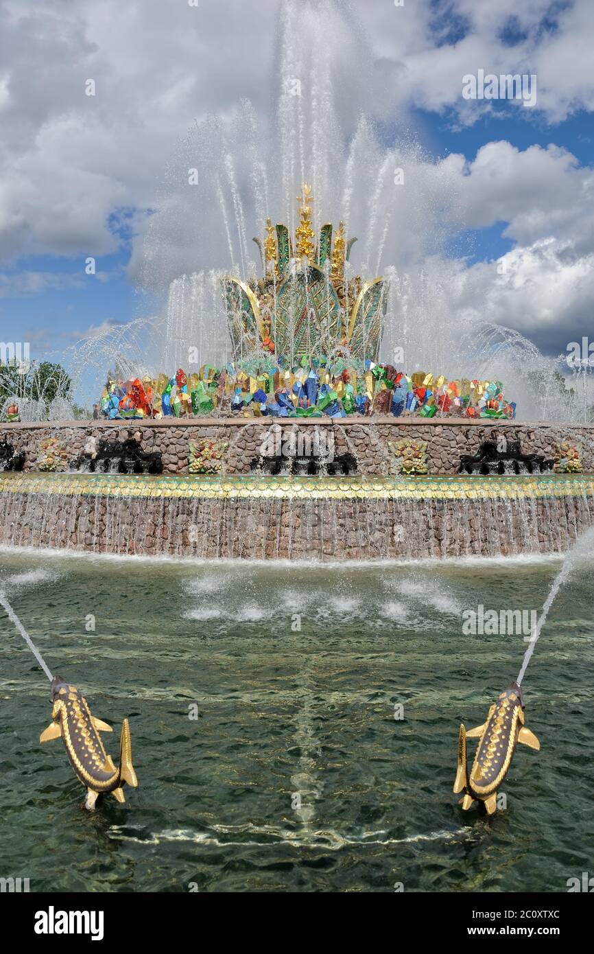 Stone flower fountain hi-res stock photography and images - Alamy