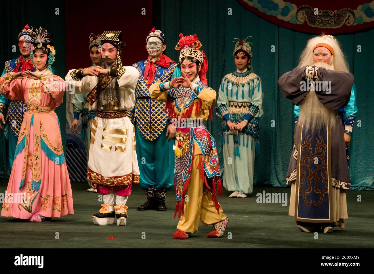 Chinese opera performance at Taipei Eye, Taipei, Taiwan Stock Photo - Alamy