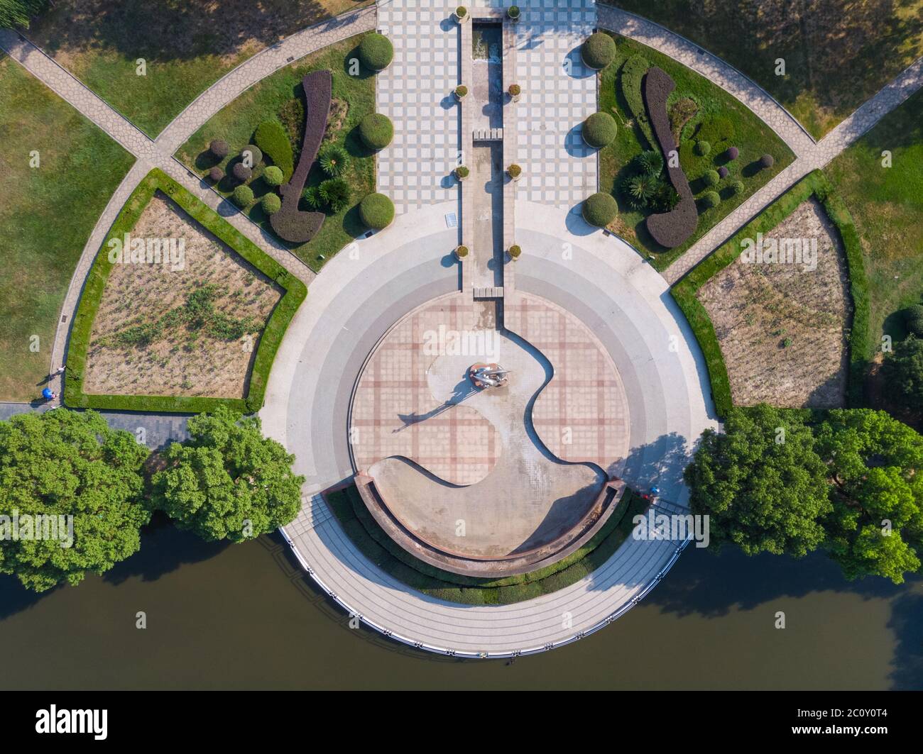 China zoo aerial hi-res stock photography and images - Alamy