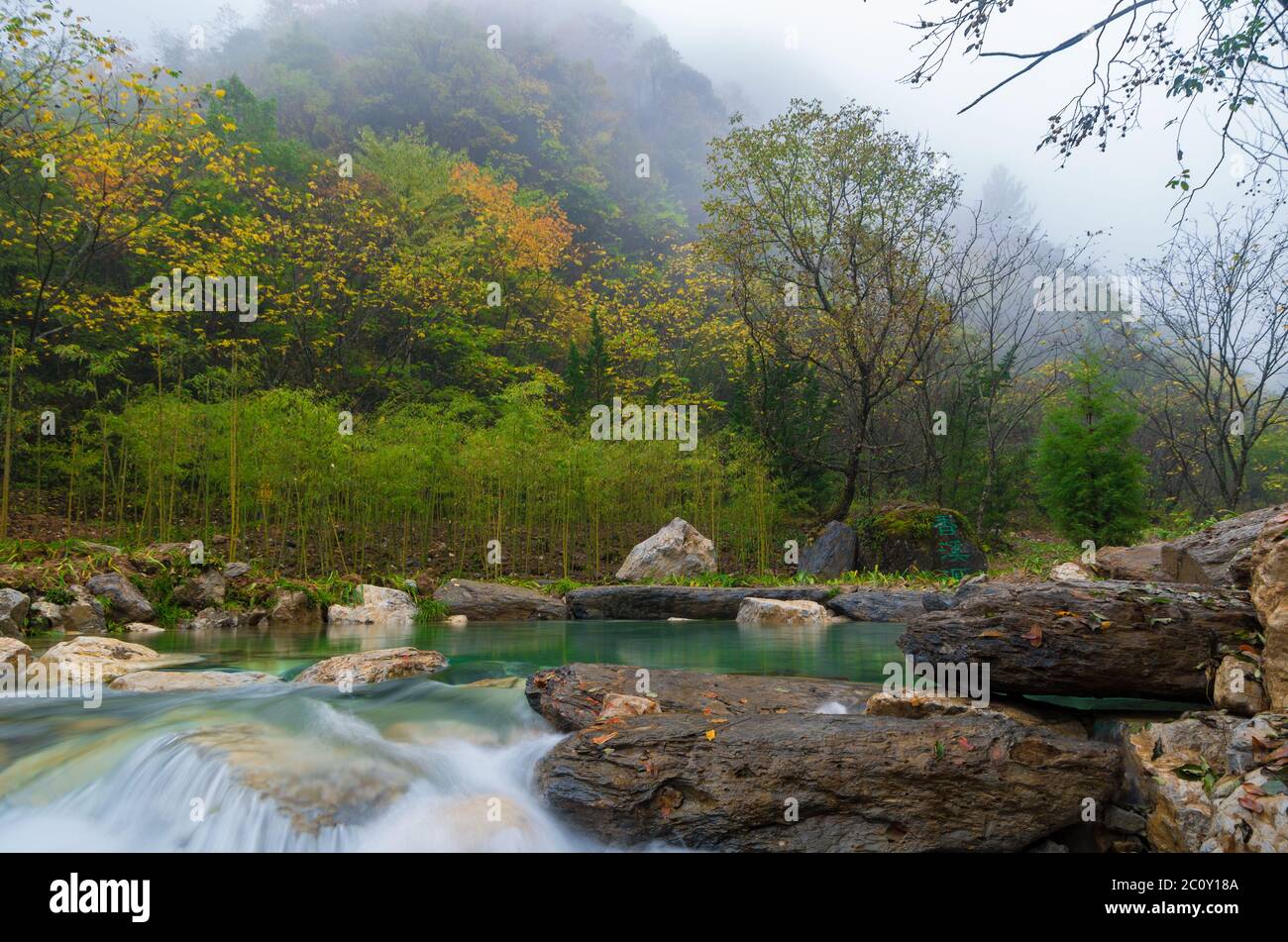 Early autumn scenery of Hubei Shennongjia National Geopark Scenic Area ...