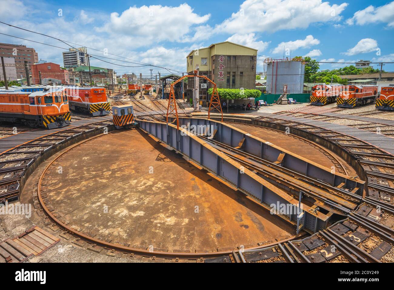 Round house with turn table, changhua, Taiwan Stock Photo - Alamy