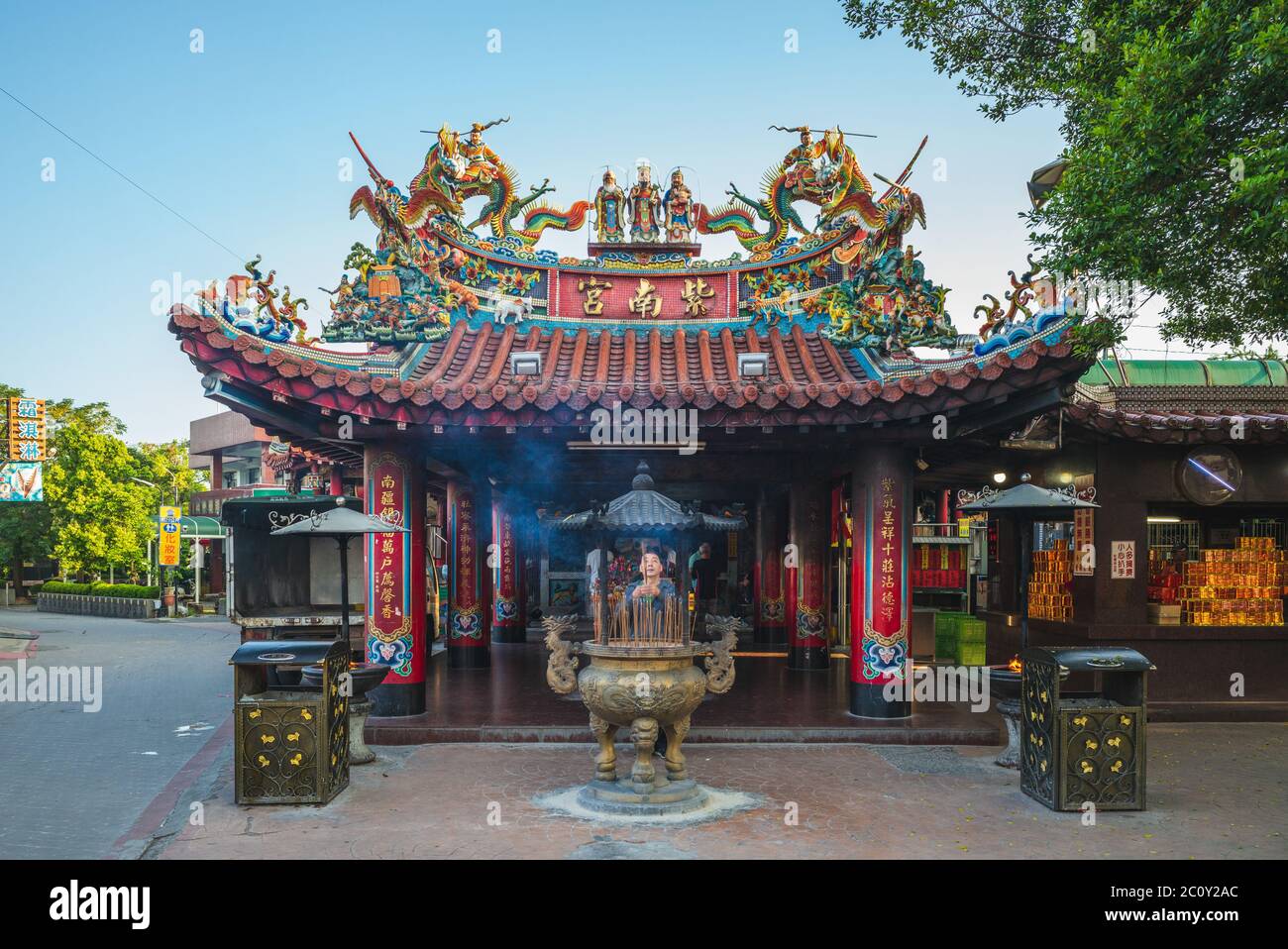 Land god temple hi-res stock photography and images - Alamy