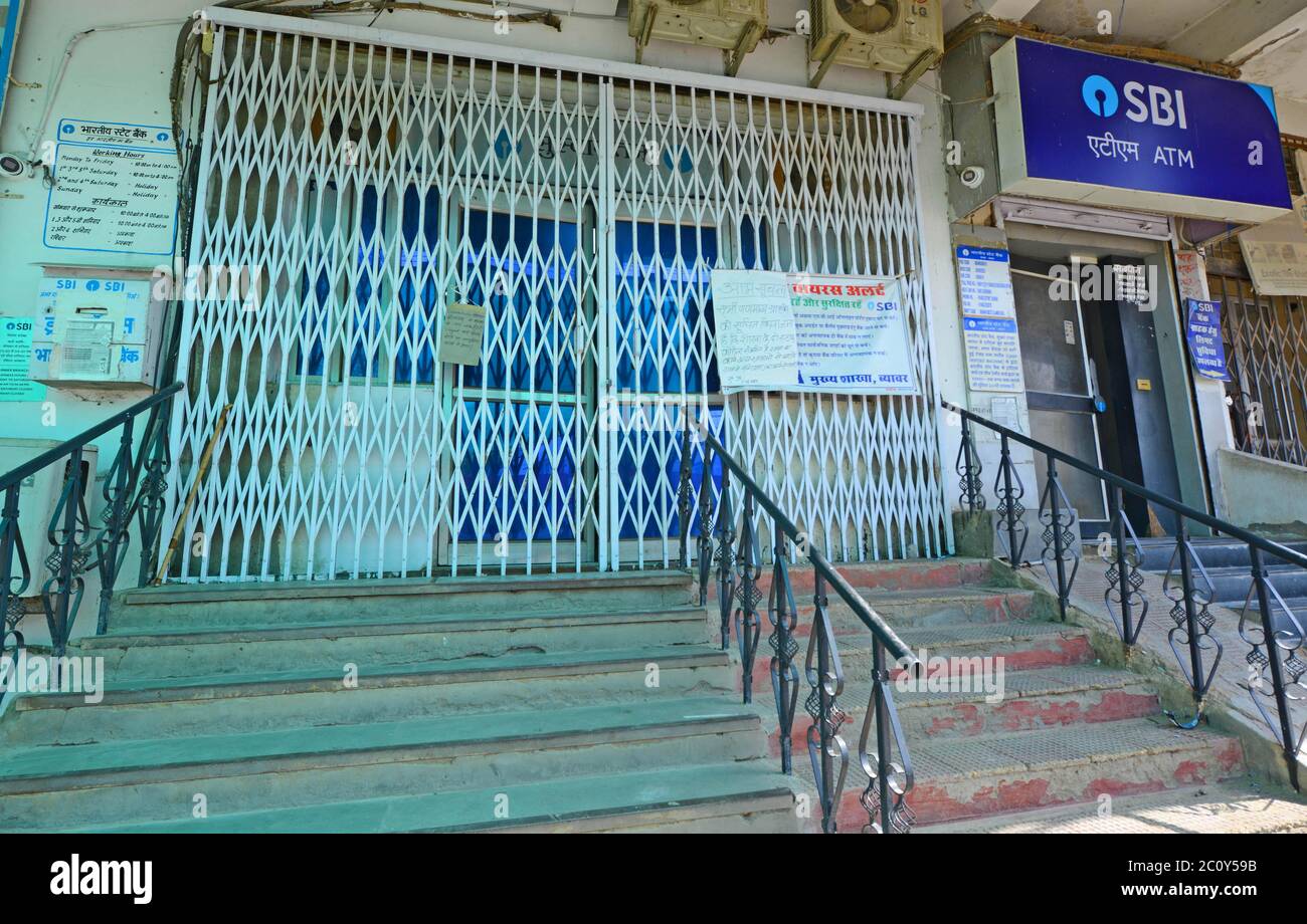 Sbi building hi-res stock photography and images - Alamy