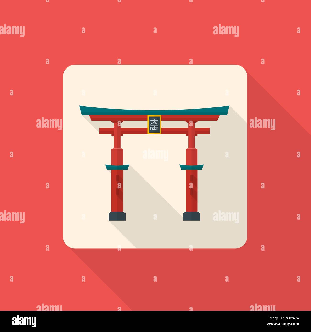 Japanese style buildings and monuments hi-res stock photography and ...