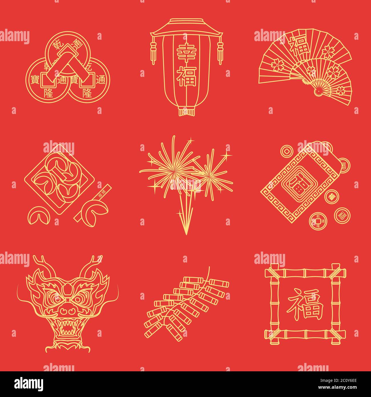 Chinese dragon red gold illustration hi-res stock photography and ...