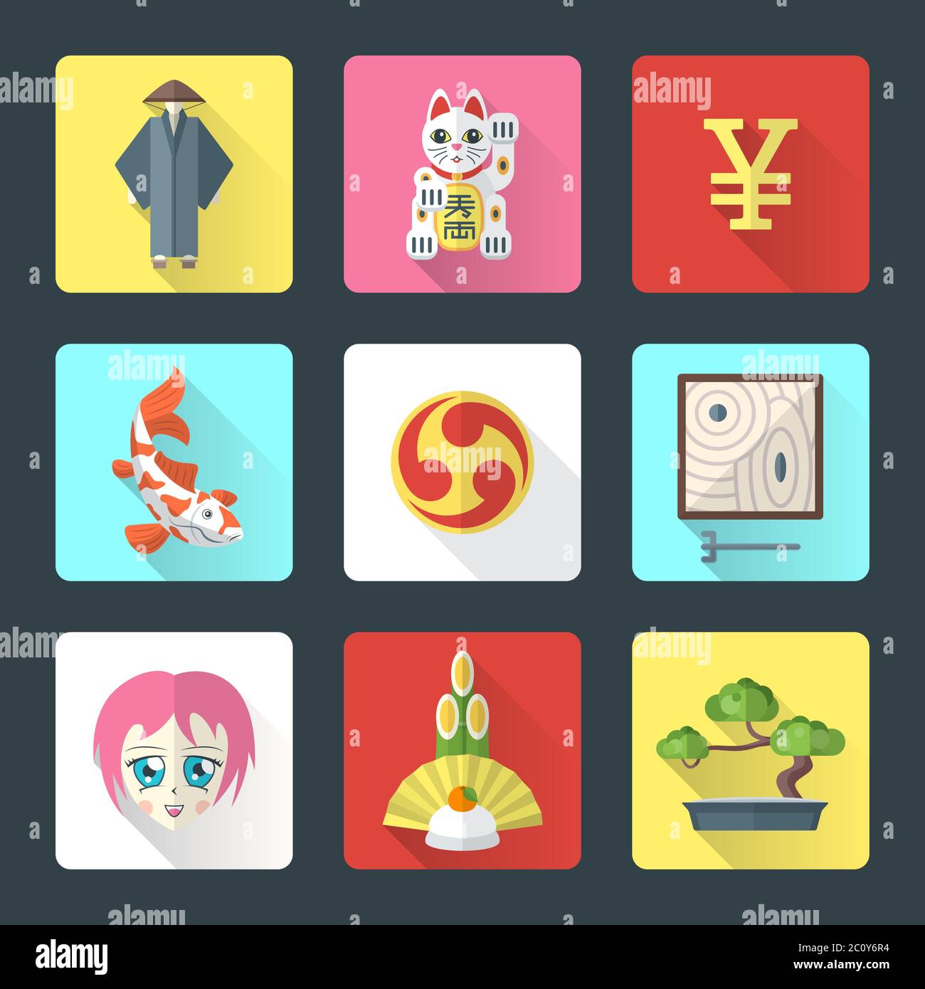 Japan symbol animation hi-res stock photography and images - Alamy