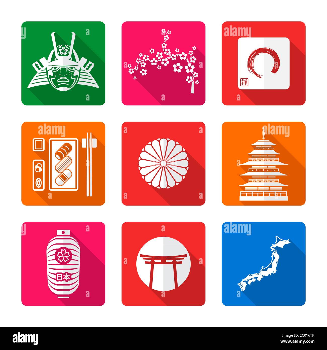 Japanese icons hi-res stock photography and images - Alamy