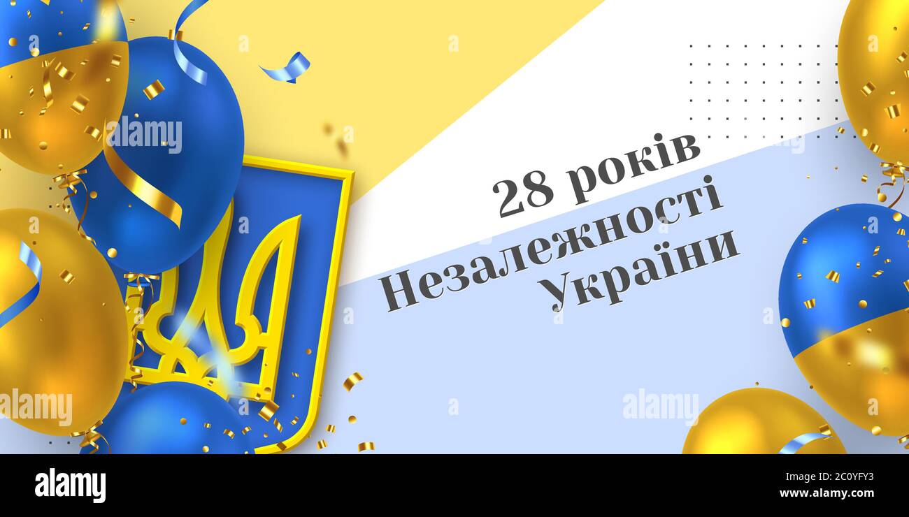 Happy constitution day ukraine Stock Vector Images - Alamy