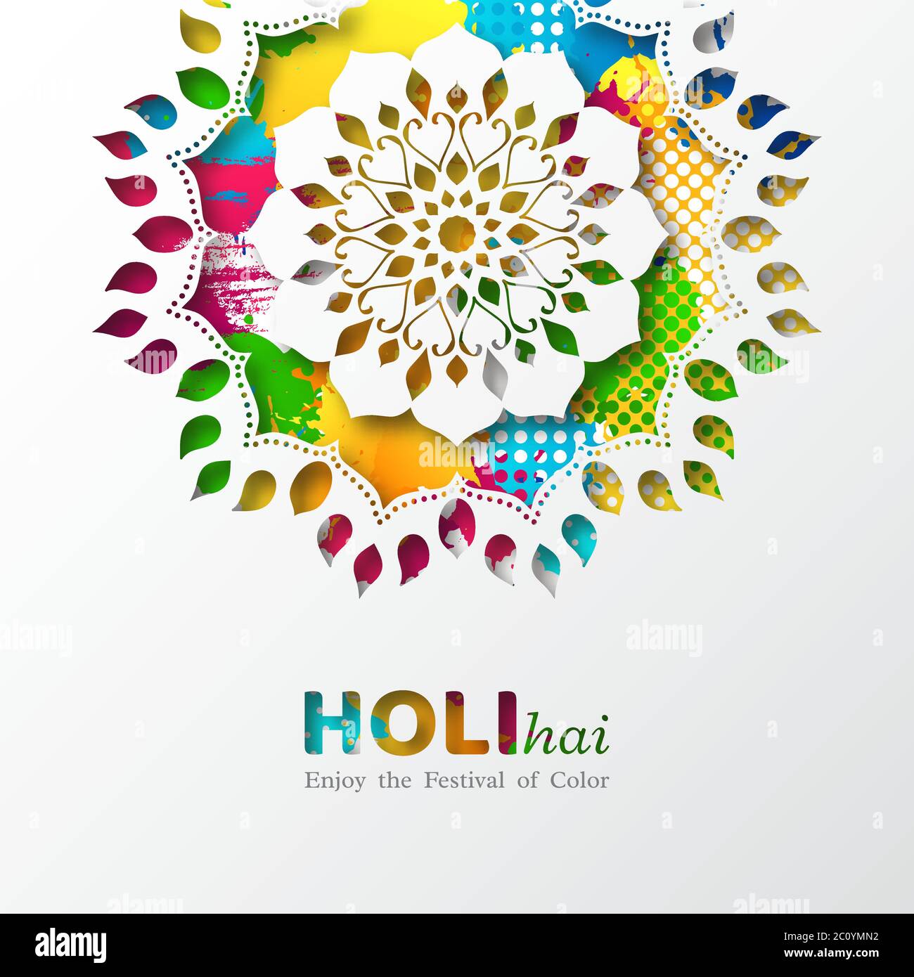 Holi holiday design Stock Vector Image & Art - Alamy