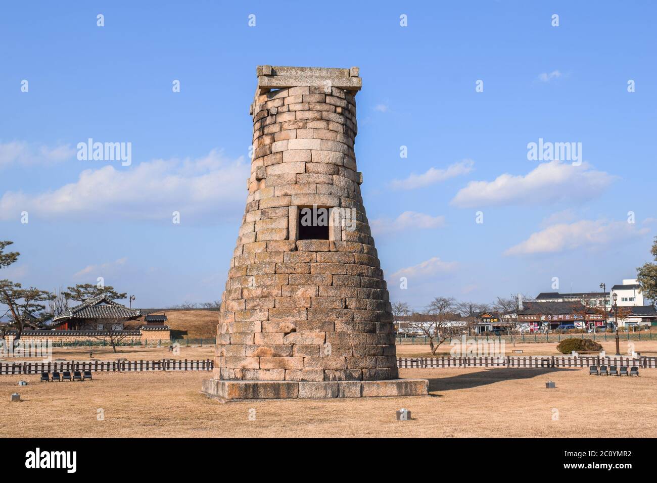 Ancient stone Korean star observatory tower in Gyeongju South Korea ...