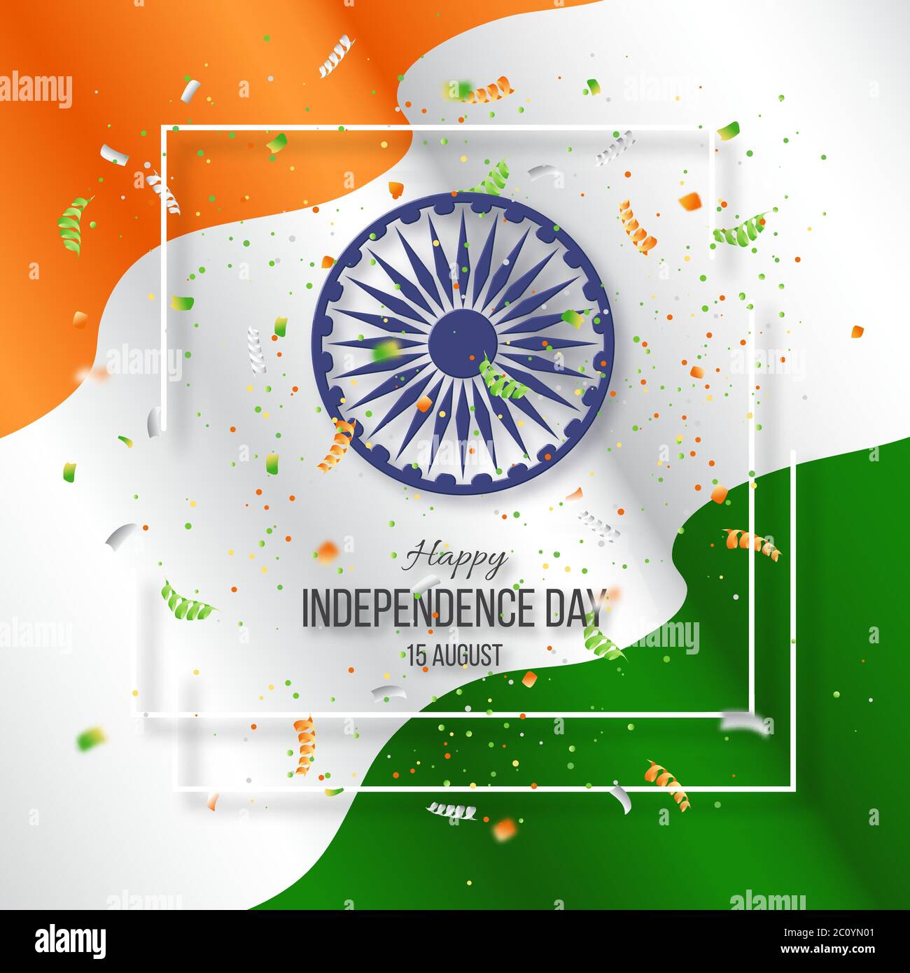 Indian Independence day holiday background Stock Vector Image & Art - Alamy