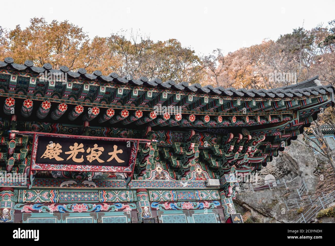 Beautiful decorative roof of Golgulsa temple in Gyeongyu in South Korea ...