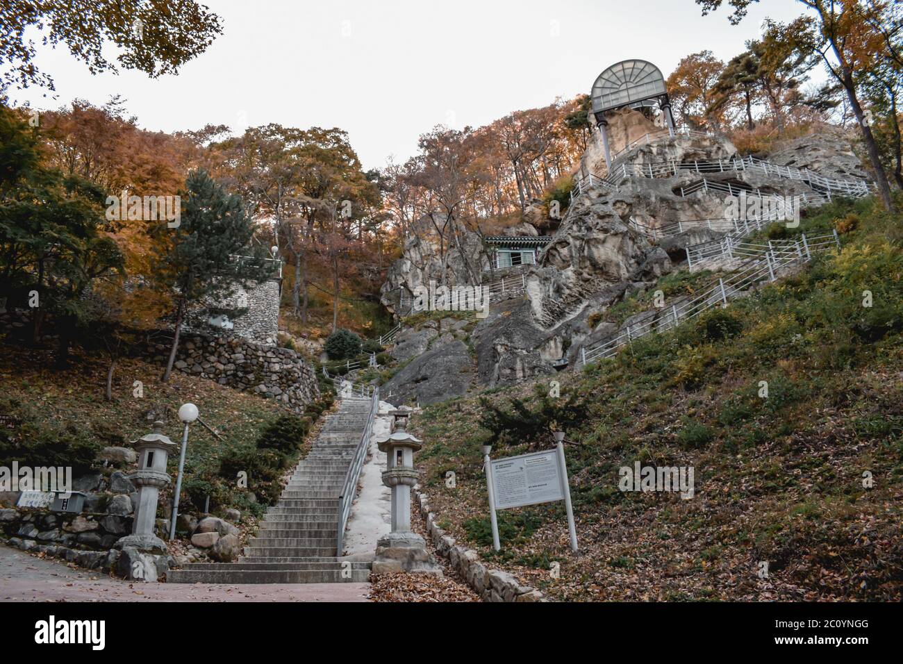 Golgulsa temple hi-res stock photography and images - Alamy