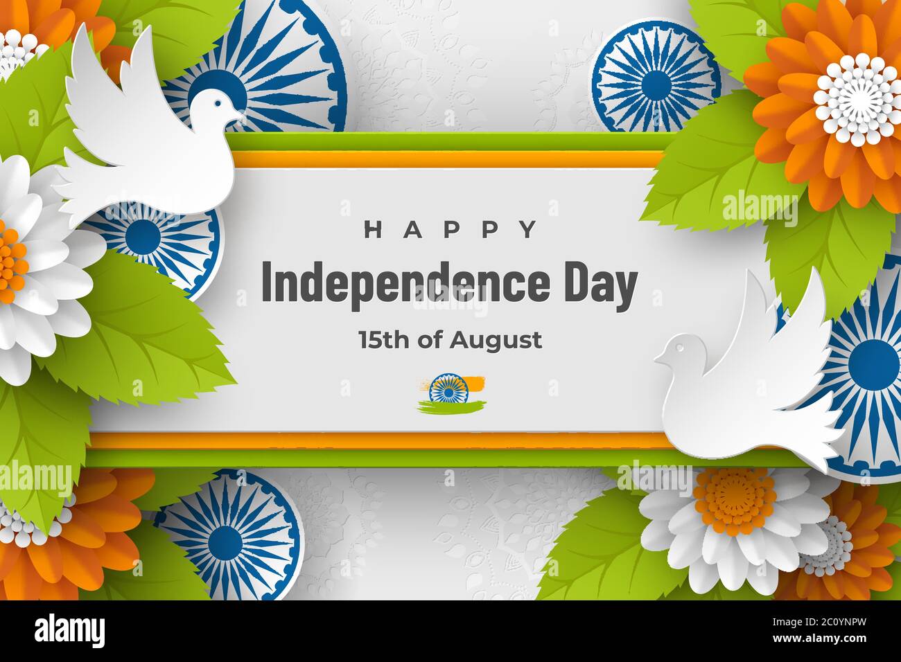 Indian Independence day holiday design Stock Vector Image & Art - Alamy