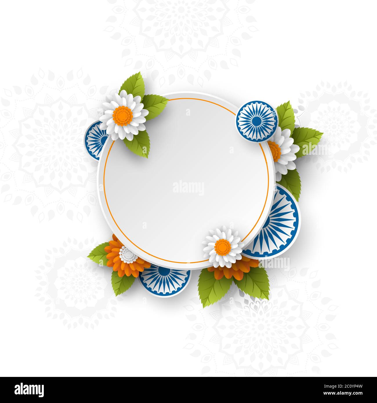 Patriotic holidays Cut Out Stock Images & Pictures - Alamy