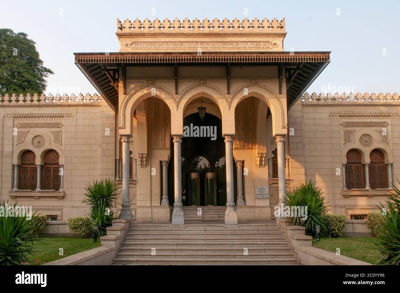 Ibrahim located hi-res stock photography and images - Alamy