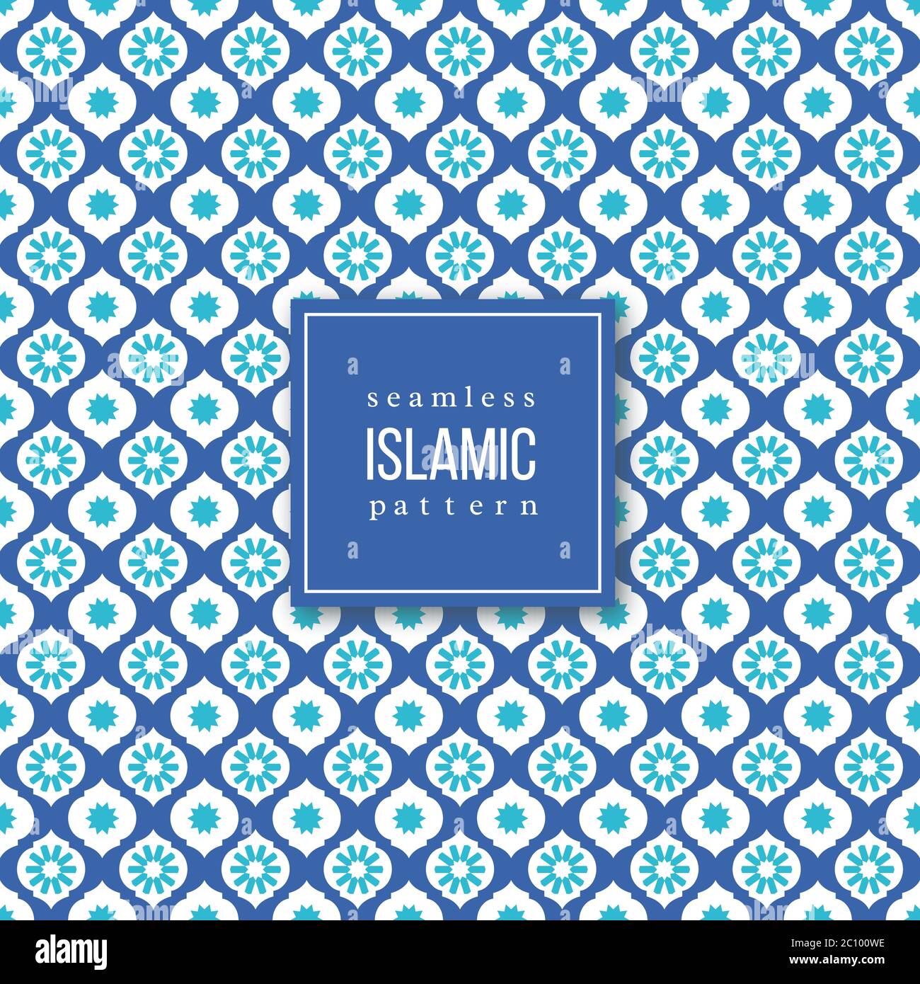 Design pattern islamic muslim hi-res stock photography and images - Alamy