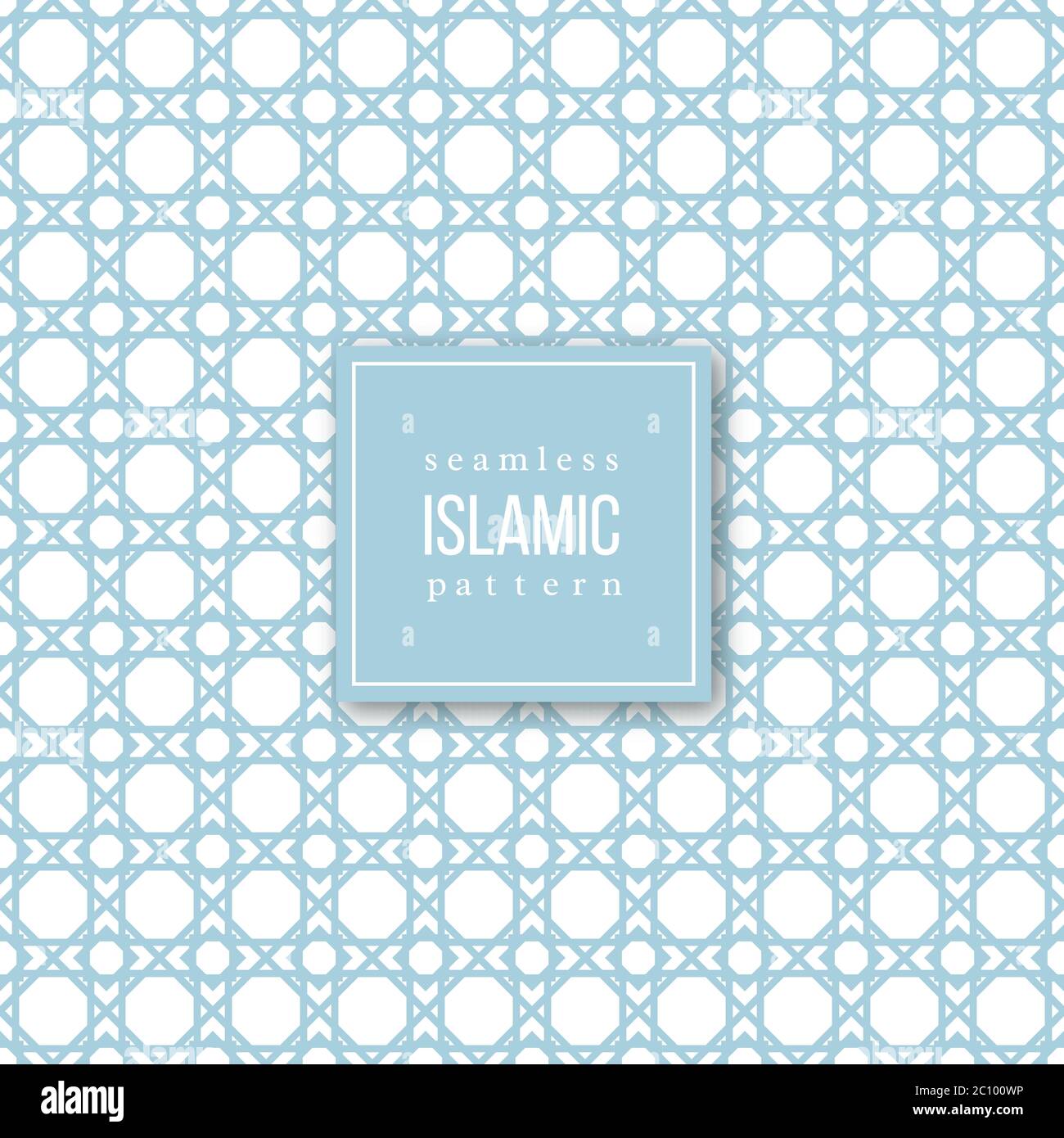 Design pattern islamic muslim hi-res stock photography and images - Alamy