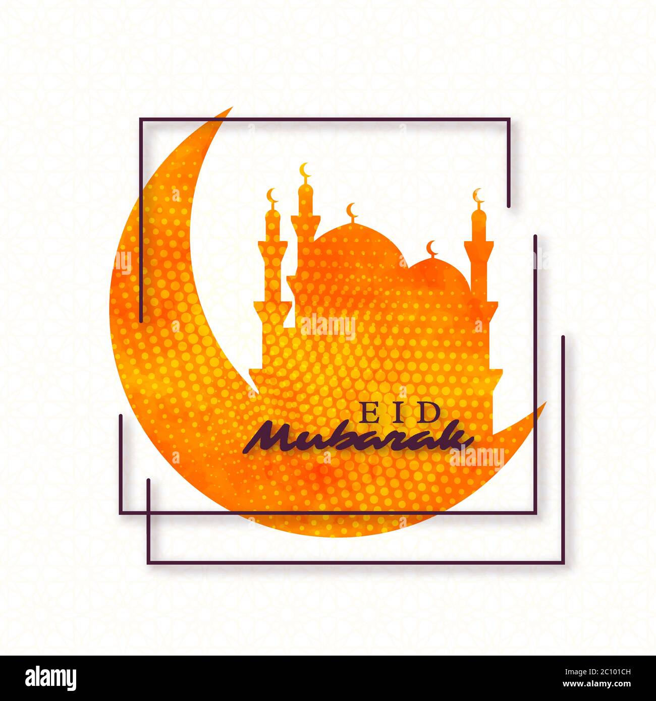 Eid al qurba Cut Out Stock Images & Pictures - Alamy