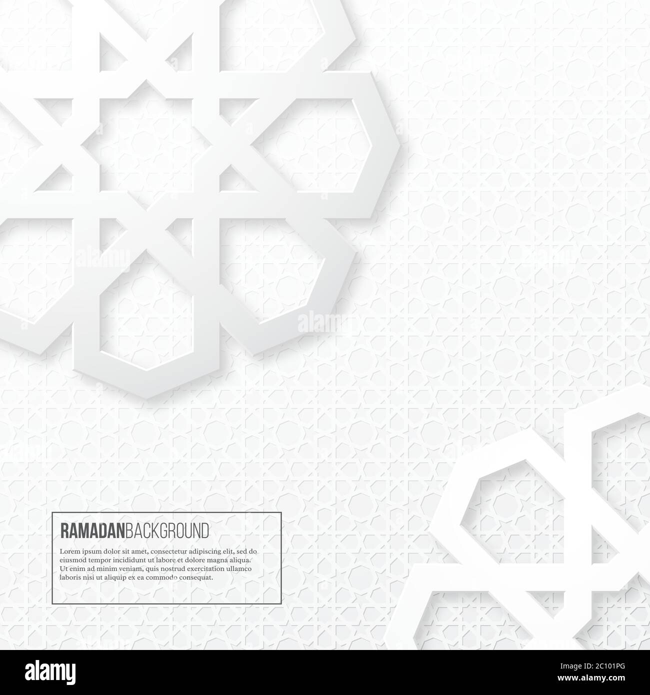 Arabic pattern ramadan mubarak Stock Vector Images - Alamy