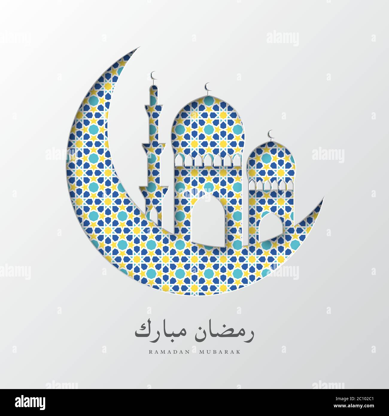 Ramadan mubarak paper crescent Stock Vector Images - Alamy