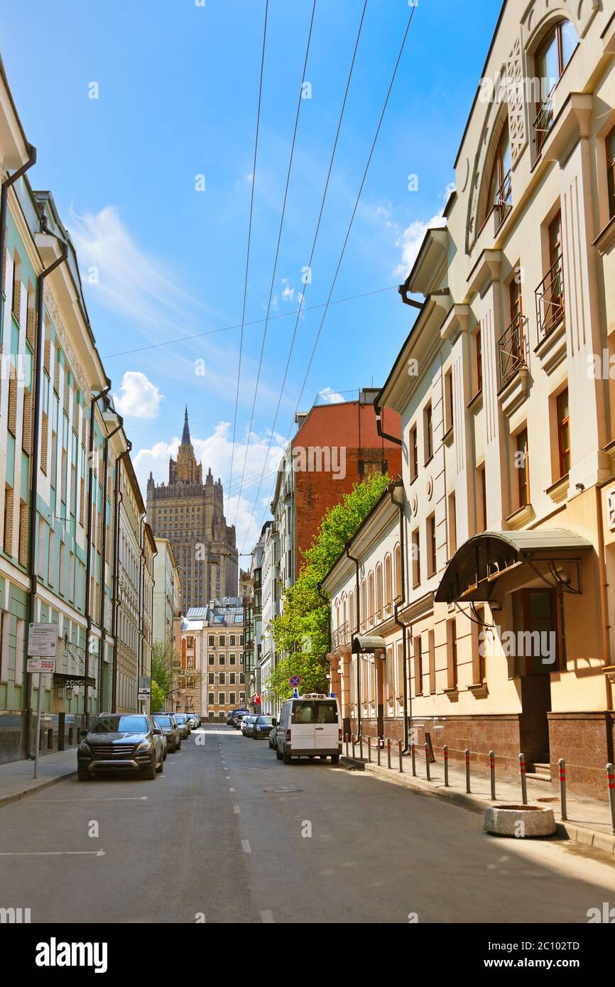 Downtown moscow pedestrian hi-res stock photography and images - Alamy