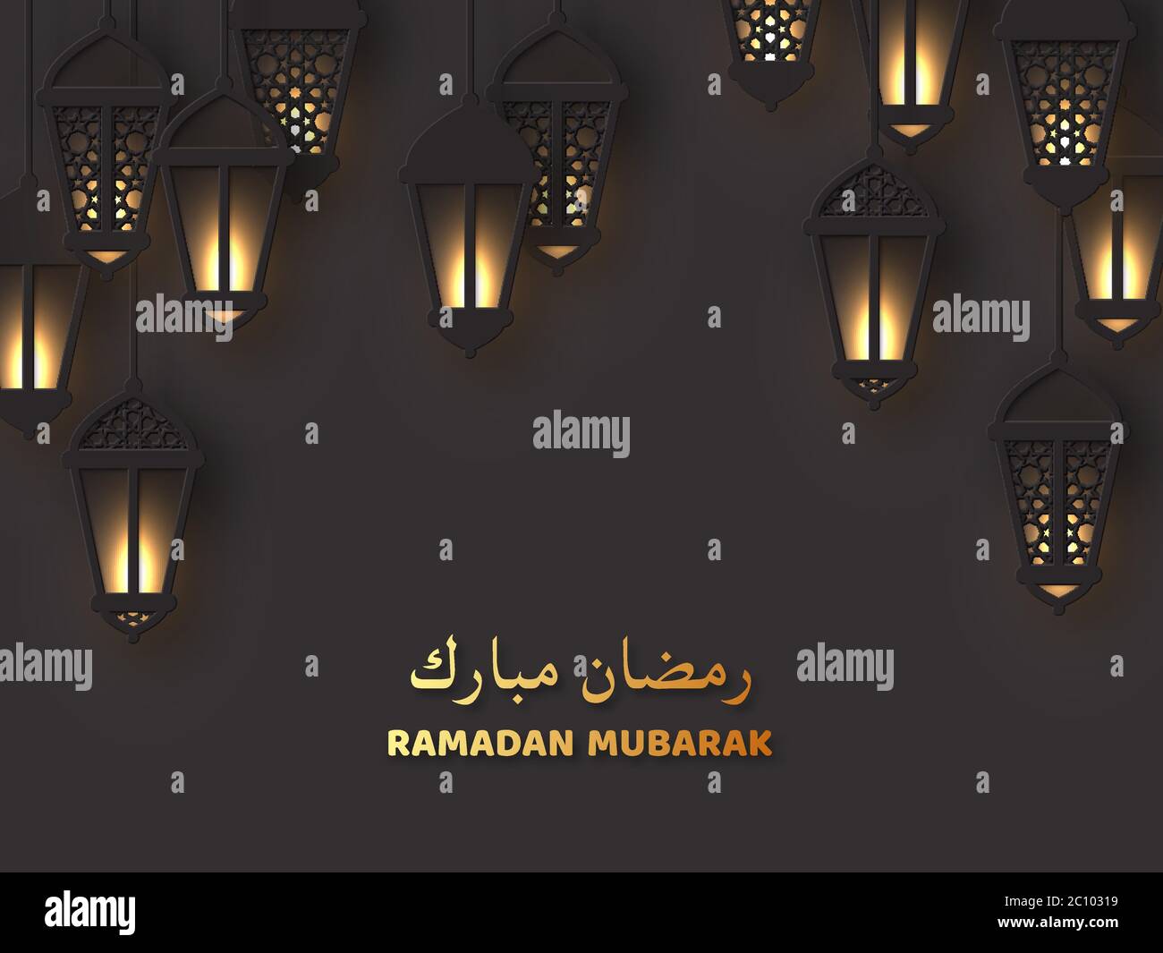 Arabic pattern ramadan mubarak Stock Vector Images - Alamy