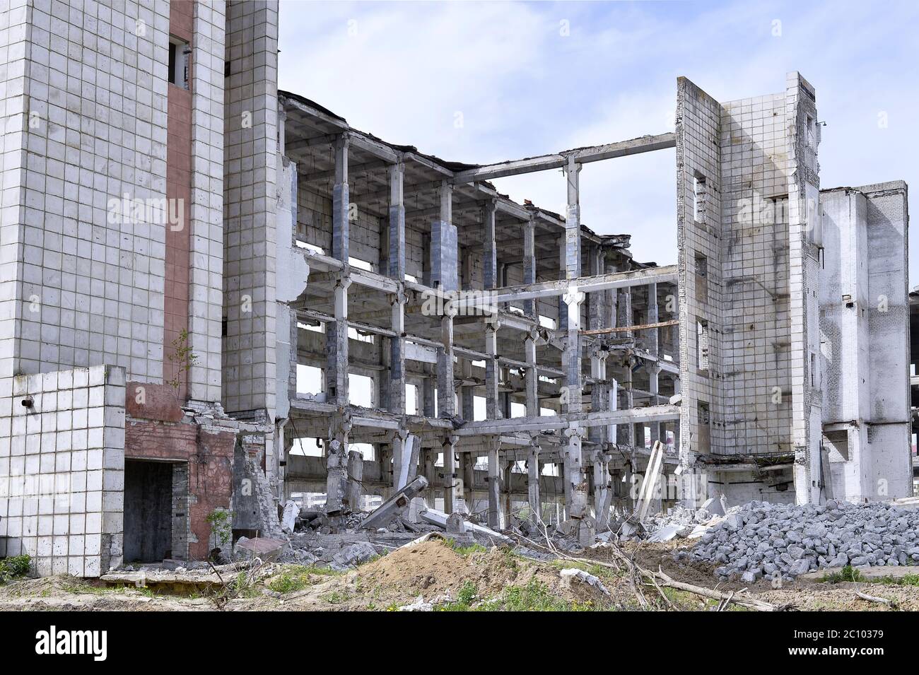 Destroyed industrial building factory appearance Destroyed industrial ...