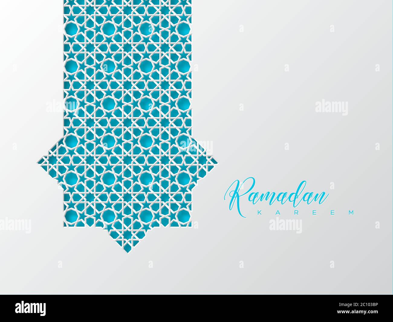 Ramadan islamic blue geometric pattern Stock Vector Images - Alamy