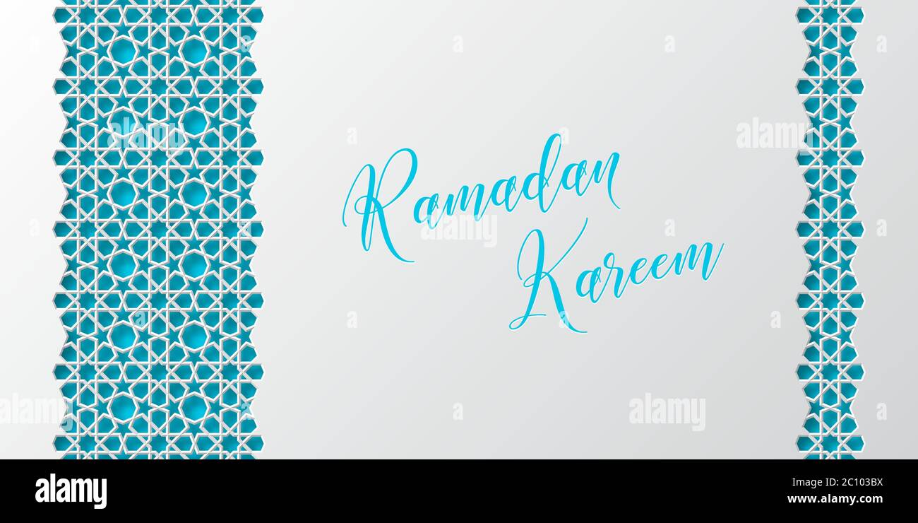 Ramadan islamic blue geometric pattern Stock Vector Images - Alamy
