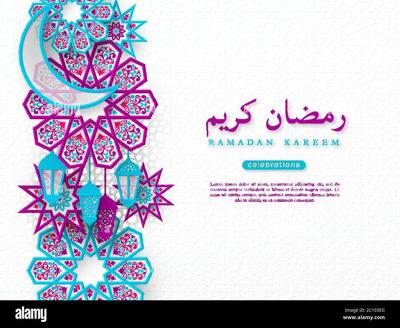 Ramadan vector background arabic Cut Out Stock Images & Pictures - Alamy