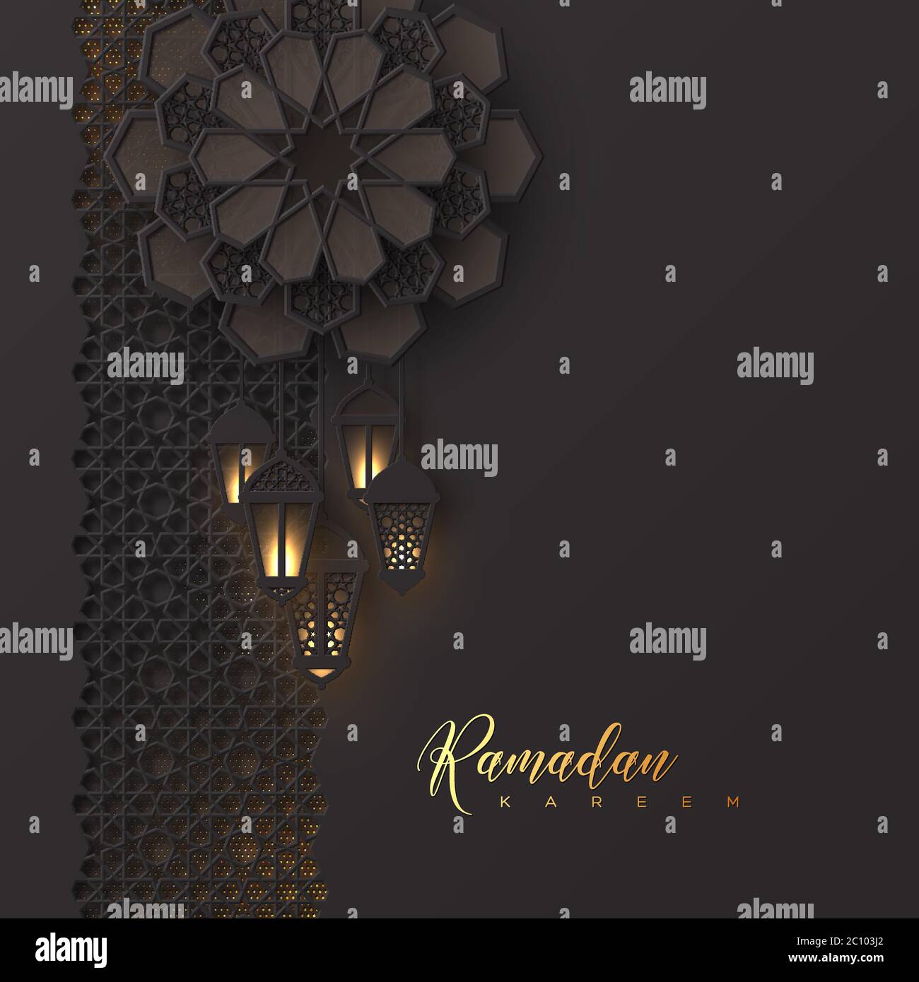 Ramadan kareem hi-res stock photography and images - Alamy